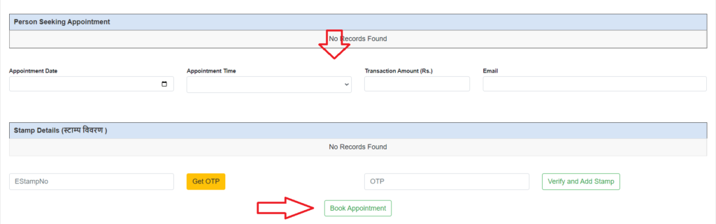 Jamabandi Haryana - Check Your Land Records Online - 2025