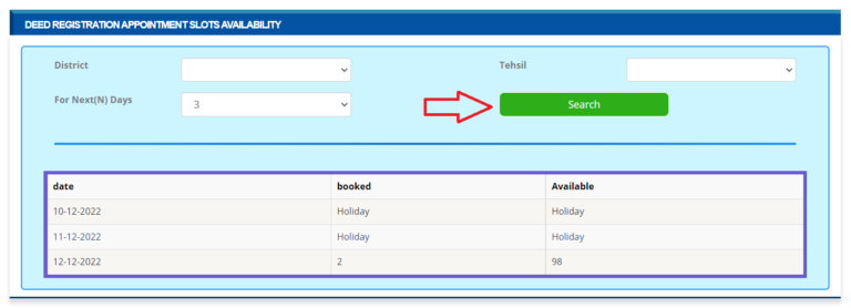 Jamabandi Haryana - Check Your Land Records Online - 2025