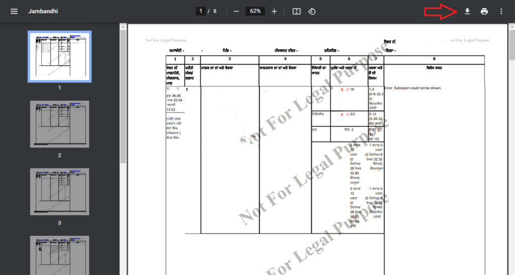Jamabandi Punjab Land Records (PLRS Fard) Online – 2025