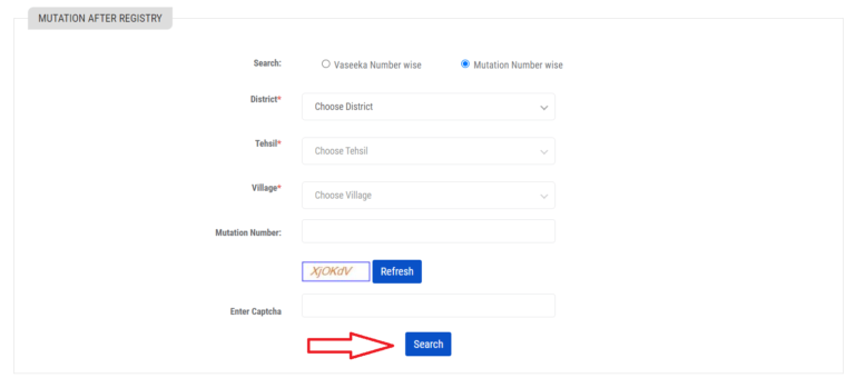 Jamabandi Punjab Land Records (PLRS Fard) Online – 2023 » Land Owner