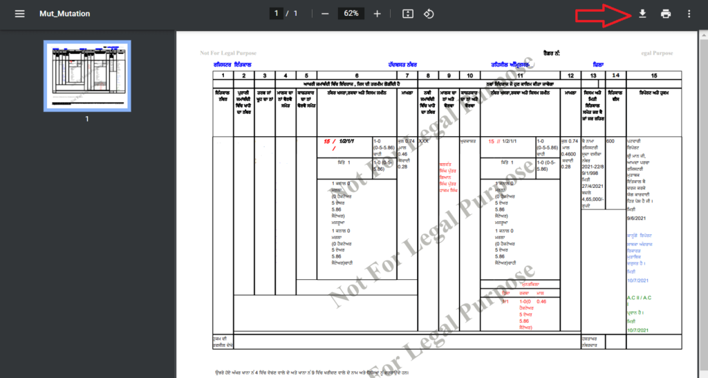 Jamabandi Punjab Land Records (PLRS Fard) Online – 2025